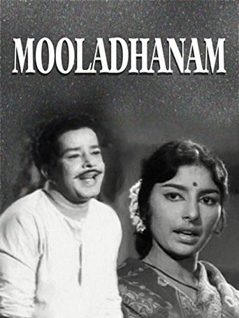 Mooladhanam (1969): Where to Watch and Stream Online | Reelgood