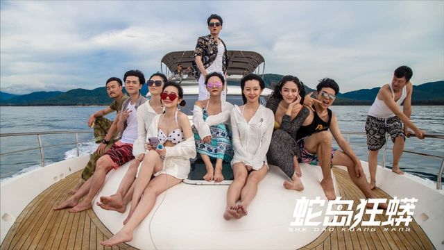 Snake Island Python (2022): Where to Watch and Stream Online | Reelgood