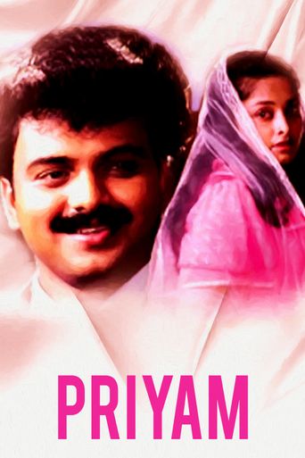 Priyam (2000): Where to Watch and Stream Online | Reelgood