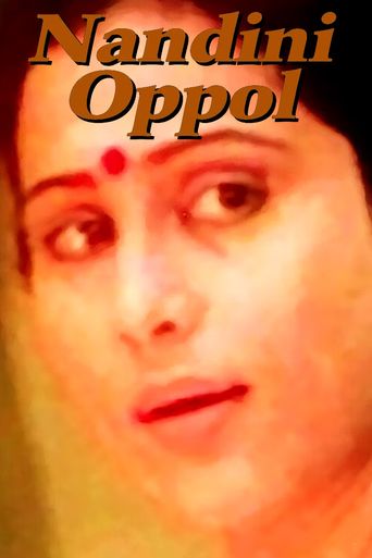 Nandini Oppol (2019): Where to Watch and Stream Online | Reelgood