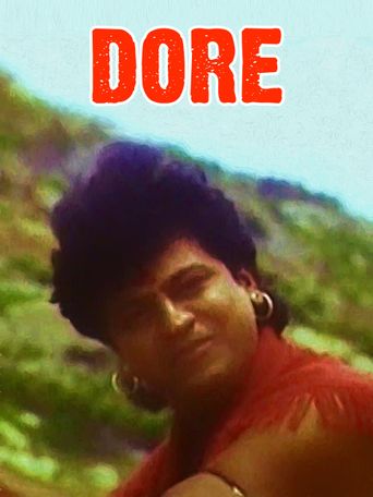 Dore (1995): Where to Watch and Stream Online | Reelgood