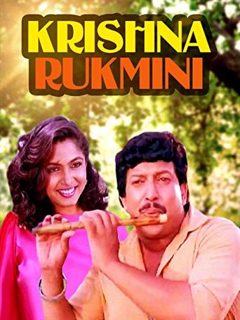 Krishna Rukmini: Where to Watch and Stream Online | Reelgood