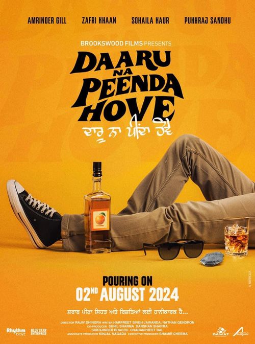 Daaru Na Peenda Hove (2024): Where to Watch and Stream Online | Reelgood