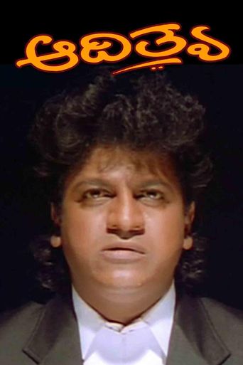 Aadithya (1996): Where to Watch and Stream Online | Reelgood