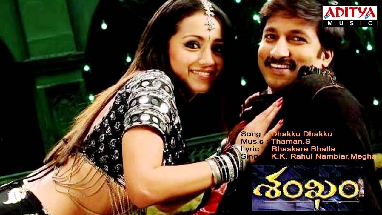 Sankham (2009): Where to Watch and Stream Online | Reelgood