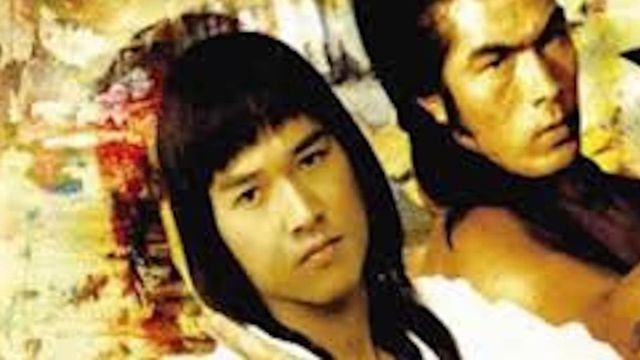 Fang Shi Yu da po mei hua zhuang (1977): Where to Watch and Stream ...