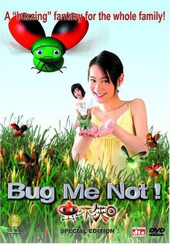 Bug Me Not! (2005): Where to Watch and Stream Online | Reelgood