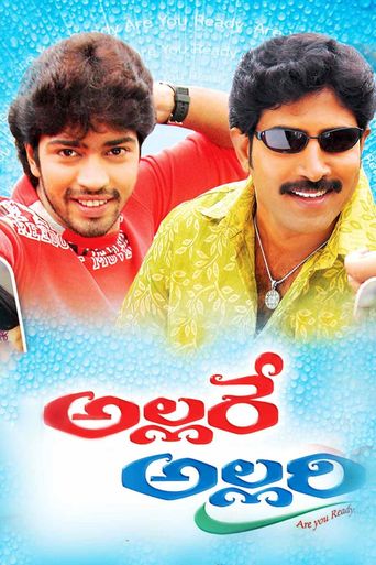 Allare Allari (2007): Where to Watch and Stream Online | Reelgood