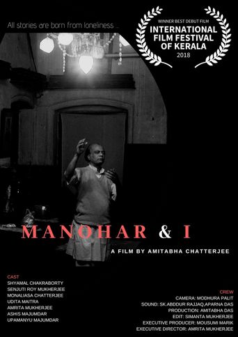 Manohar & I (2018): Where to Watch and Stream Online | Reelgood