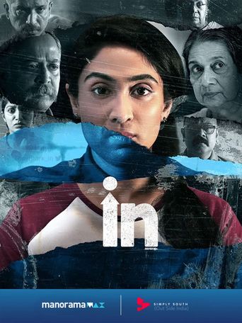 In (2022): Where to Watch and Stream Online | Reelgood