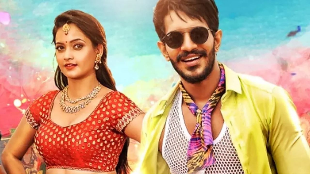Veyi Subhamulu Kalugu Neeku (2022): Where to Watch and Stream Online ...