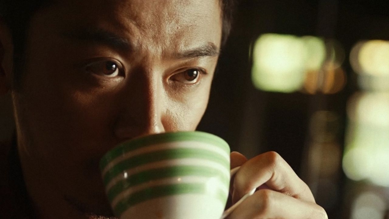 Coffee (2022): Where to Watch and Stream Online | Reelgood