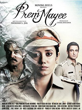 Prem Mayee (2012): Where to Watch and Stream Online | Reelgood