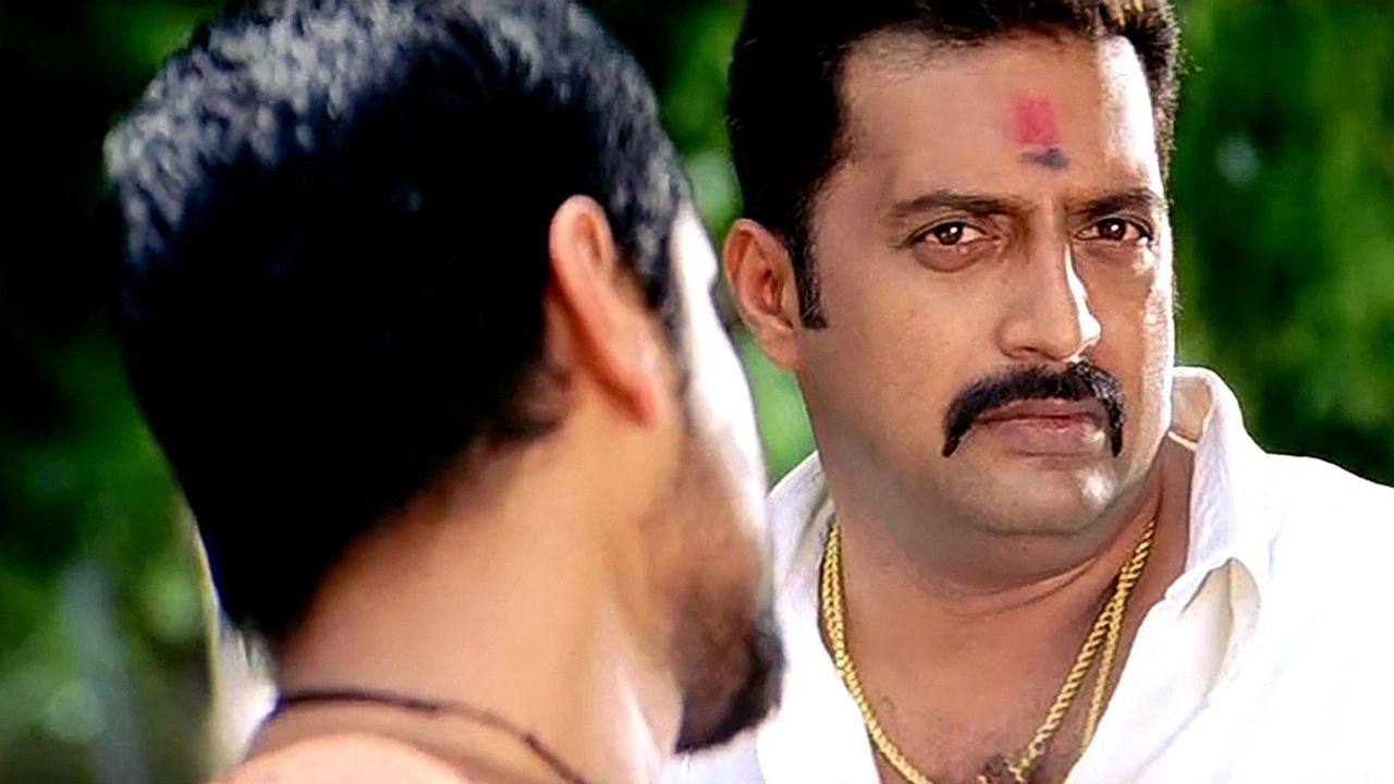 Bheema (2024): Where to Watch and Stream Online | Reelgood