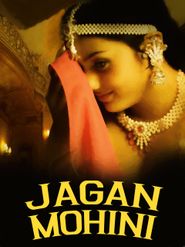 Jaganmohini (2009): Where to Watch and Stream Online | Reelgood