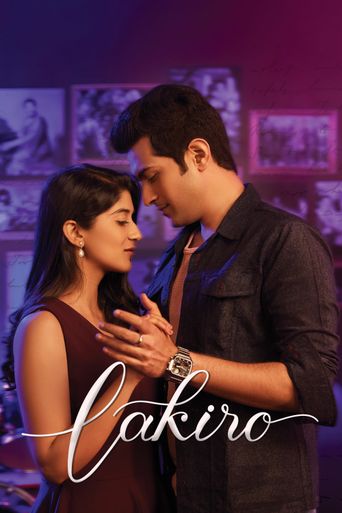 Lakiro (2023): Where to Watch and Stream Online | Reelgood