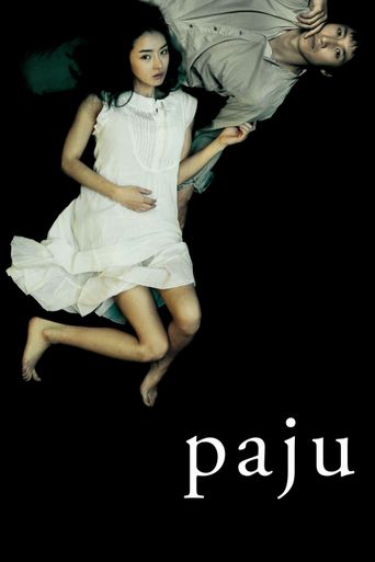 Paju (2009): Where to Watch and Stream Online | Reelgood