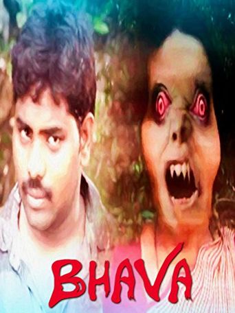 Bhava (2011): Where to Watch and Stream Online | Reelgood
