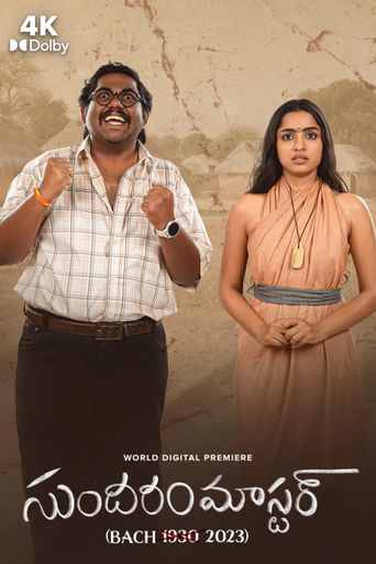 Sundaram Master (2024): Where to Watch and Stream Online | Reelgood Sundaram Master (2024): Where to Watch and Stream Online | Reelgood