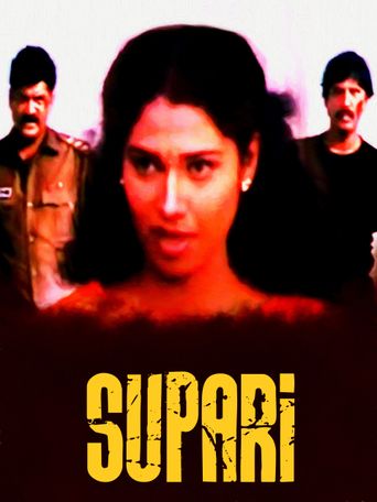Supari: Where to Watch and Stream Online | Reelgood