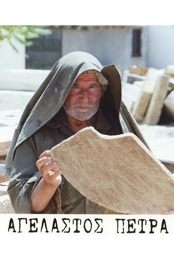 Mourning Rock (2000): Where to Watch and Stream Online | Reelgood