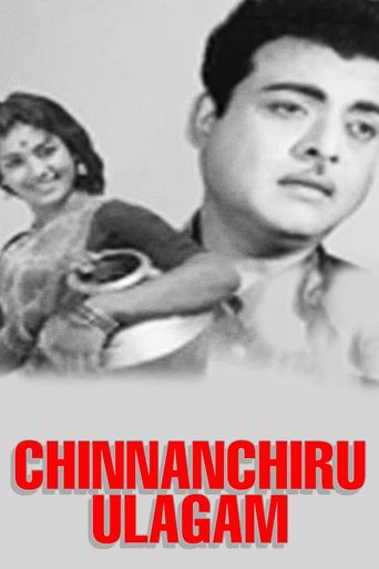 Chinnachiru Ulagam (1966): Where to Watch and Stream Online | Reelgood