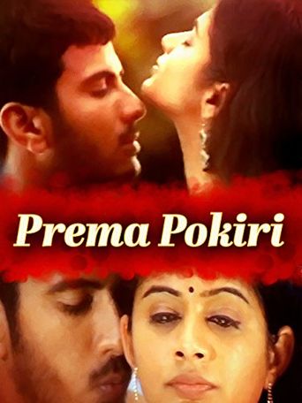 Prema Pokiri (2019): Where to Watch and Stream Online | Reelgood