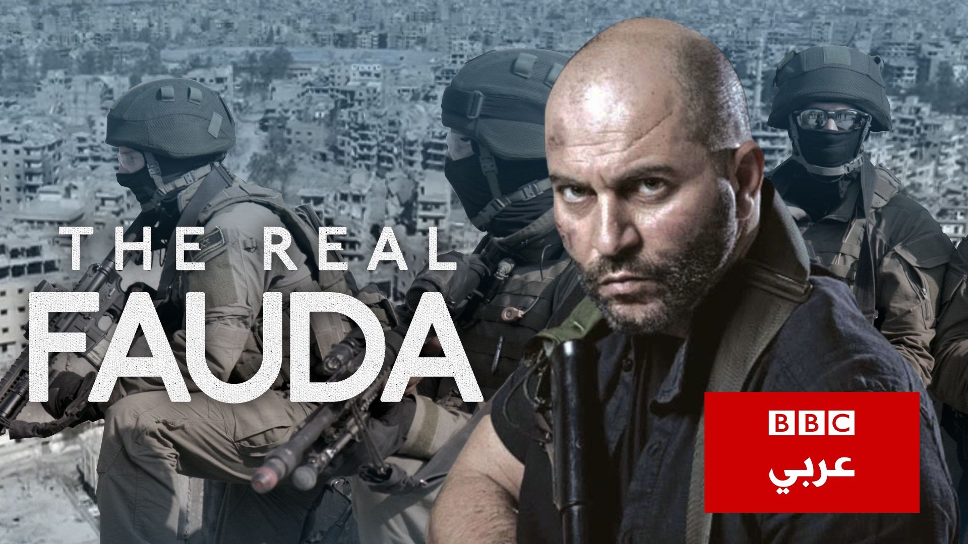 The Real Fauda (2018) - Where to Watch It Streaming Online | Reelgood