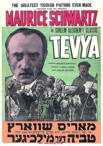 Tevya (1939): Where to Watch and Stream Online | Reelgood