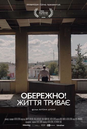 Warning! Life Goes On (2025): Where to Watch and Stream Online | Reelgood