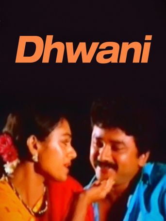 Dhwani (2022): Where to Watch and Stream Online | Reelgood