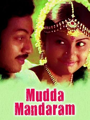 Mudda Mandaram: Where to Watch and Stream Online | Reelgood