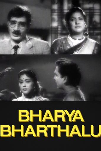 Bharya Bharthalu: Where to Watch and Stream Online | Reelgood