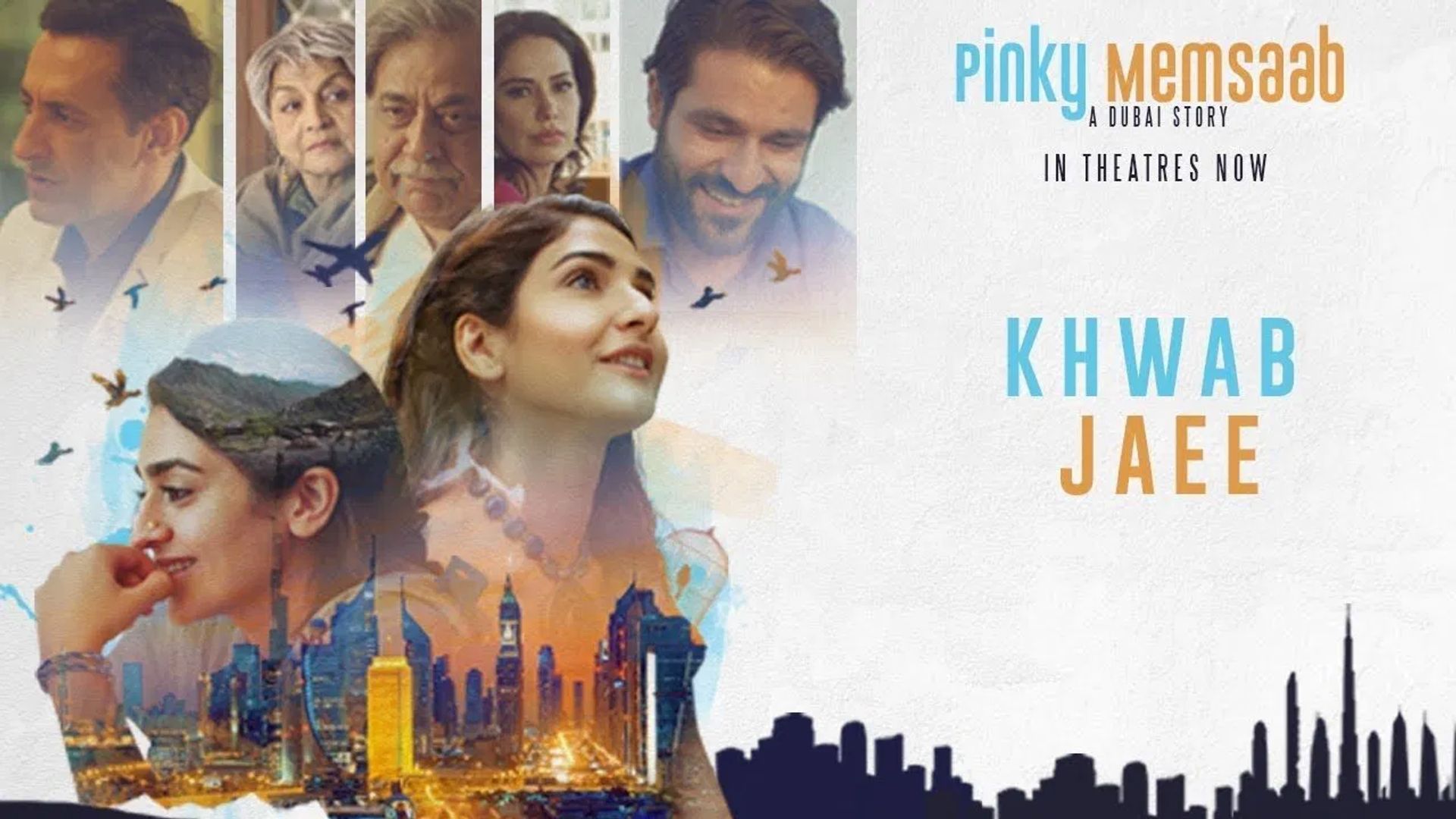 Pinky Memsaab (2018) - Watch on Netflix or Streaming Online | Reelgood