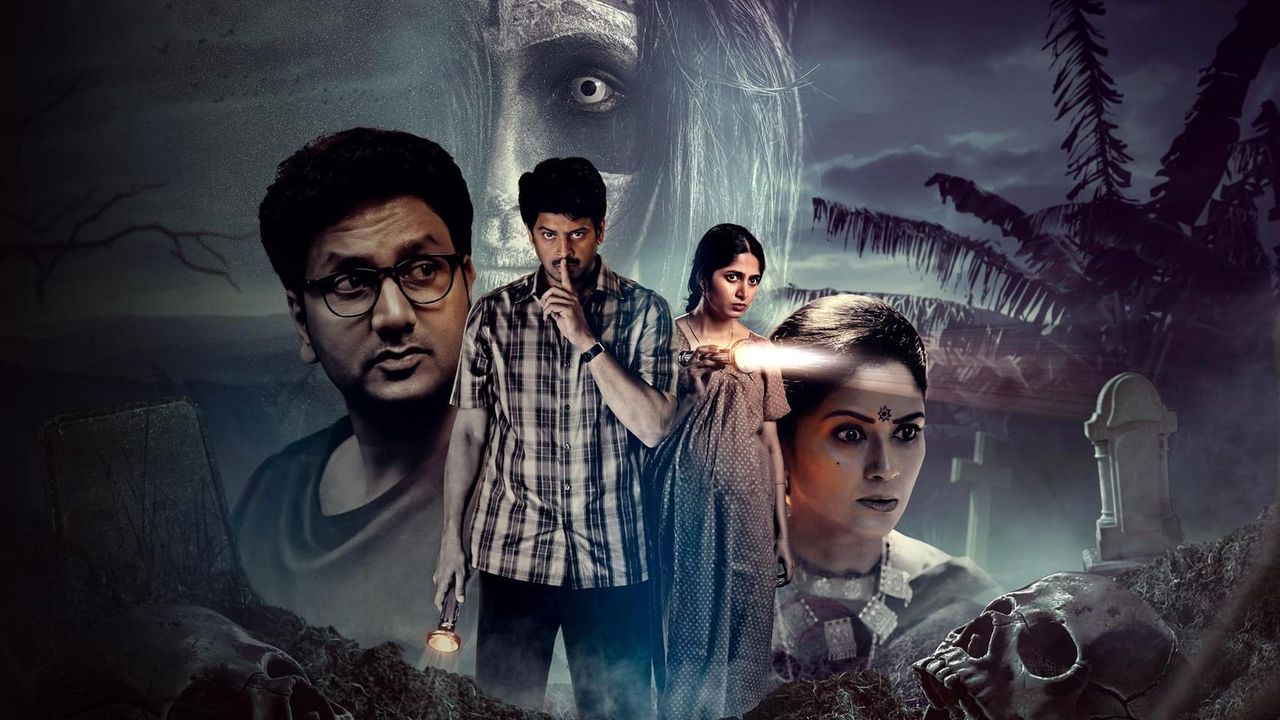 Pindam (2023): Where to Watch and Stream Online | Reelgood