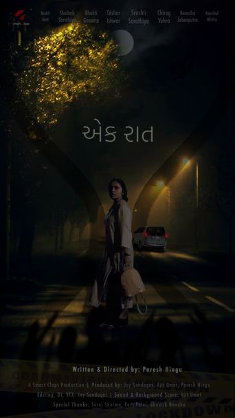 Ek Raat (2020): Where to Watch and Stream Online | Reelgood