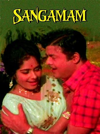 Sangamam (1970): Where to Watch and Stream Online | Reelgood