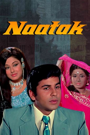 Natak (1975): Where to Watch and Stream Online | Reelgood
