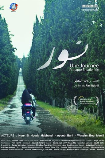 Nour: Where to Watch and Stream Online | Reelgood