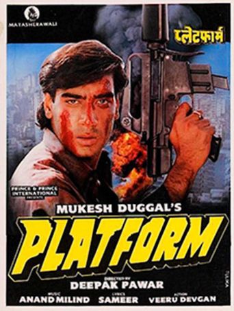 Platform (1993): Where to Watch and Stream Online | Reelgood