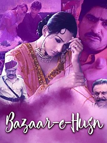 Bazaar E Husn (2014): Where to Watch and Stream Online | Reelgood
