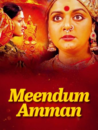 Meendum Amman (2014): Where to Watch and Stream Online | Reelgood