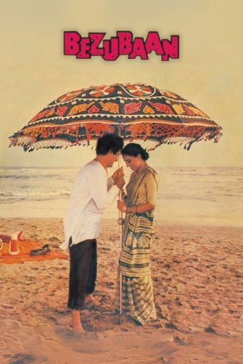 Bezubaan (1982): Where to Watch and Stream Online | Reelgood