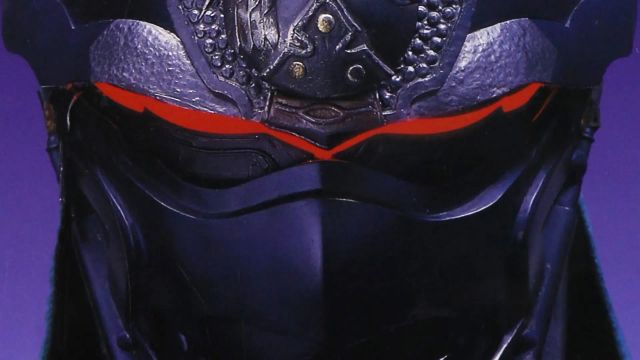 Cyber Ninja (1988): Where to Watch and Stream Online | Reelgood