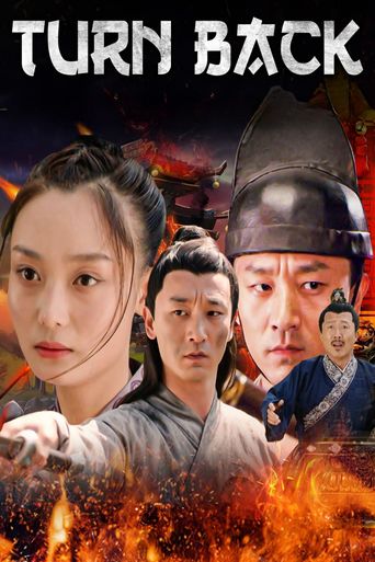 Turn Back (2021): Where to Watch and Stream Online | Reelgood