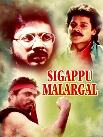 Sigappu Malargal: Where to Watch and Stream Online | Reelgood