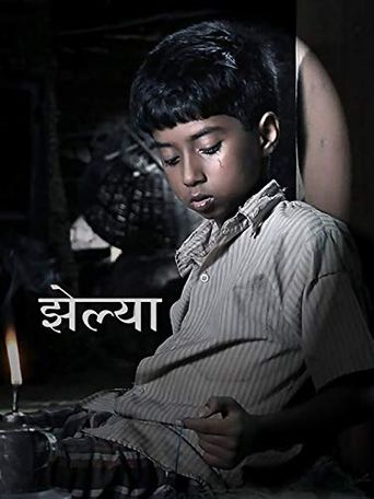 Zelya (2018): Where to Watch and Stream Online | Reelgood