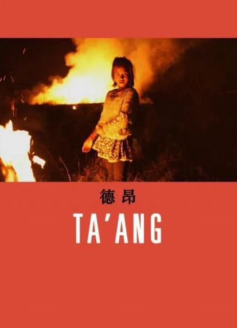 Ta'ang (2016): Where to Watch and Stream Online | Reelgood