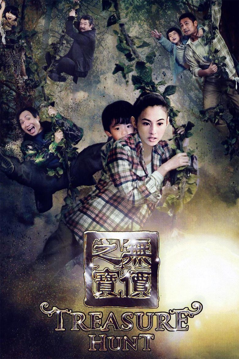 Treasure Hunt (2011) - Where to Watch It Streaming Online | Reelgood