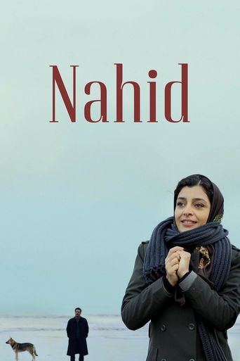 Nahid (2016): Where to Watch and Stream Online | Reelgood